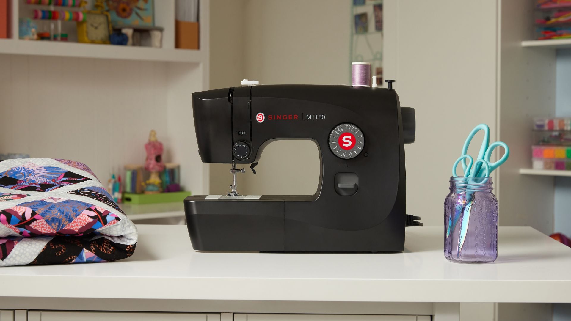 M1150 Black Sewing Machine | SINGER®