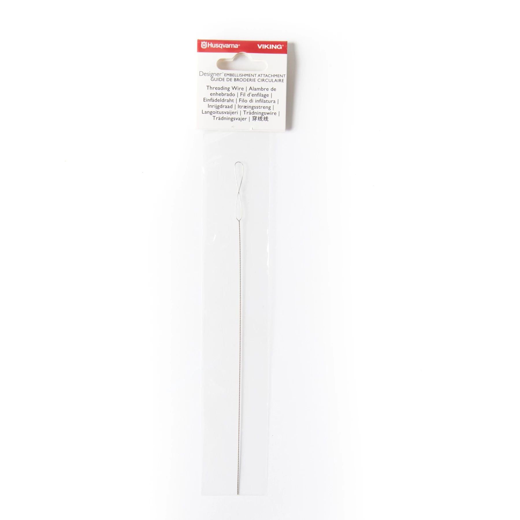 DESIGNER EMBELLISHMENT ATTACHMENT THREADING WIRE | Husqvarna® Viking®